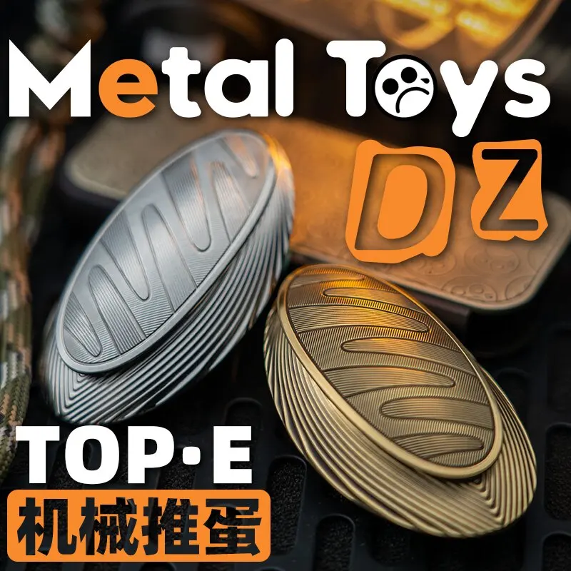 Metal-Toys-Dz-New-Mechanical-Structure-EDC-Metal-Decompression-Toy ...
