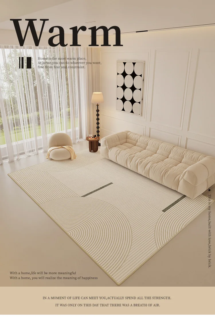 J1847-The-living-room-carpet-is-a-modern-and-minimalist-carpet-with ...