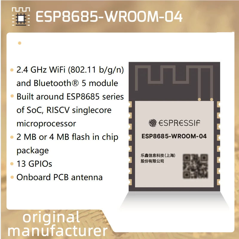 ESP8685-WROOM-04 module Wi-Fi and Bluetooth Low Energy (Bluetooth LE) , built-in ESP8685H2 /H4 ...