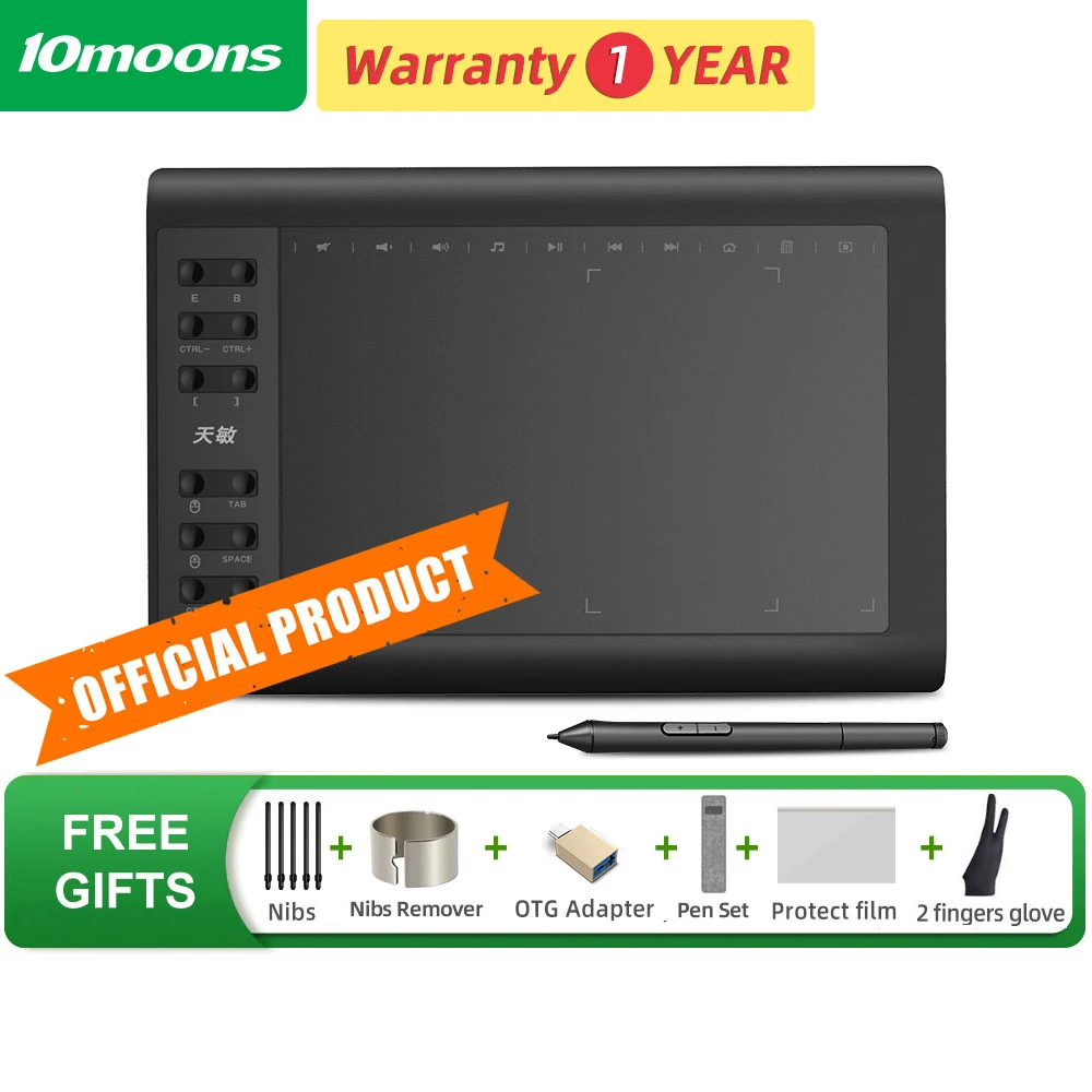 Digital Drawing Tablet