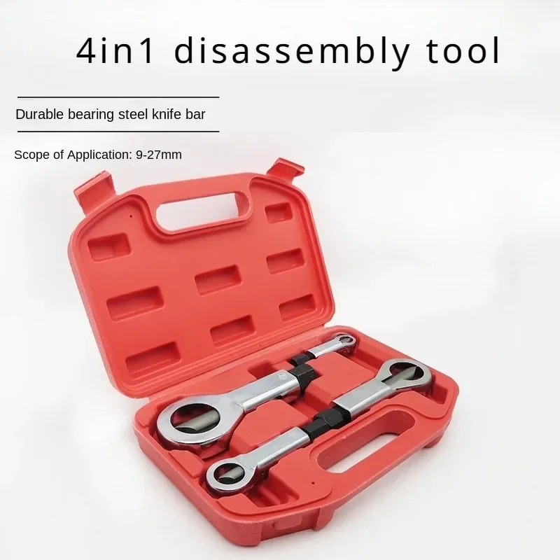 Rust Nut Separation Tool Car Parts Separation Portable Nut and Nut ...