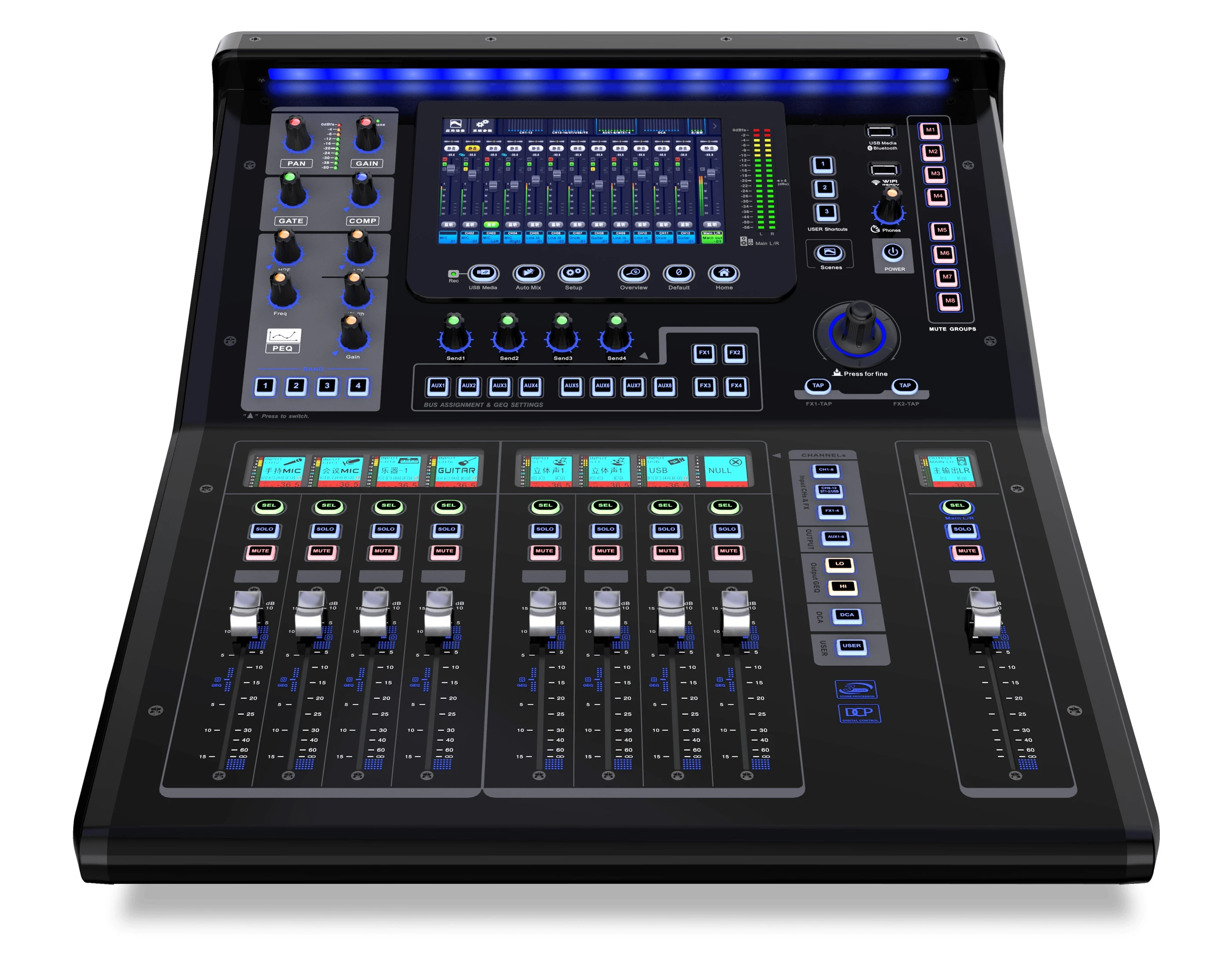 Penjualan-Laris-Profesional-Audio-Digital-Mixer-18-Saluran-Motor-Fader ...