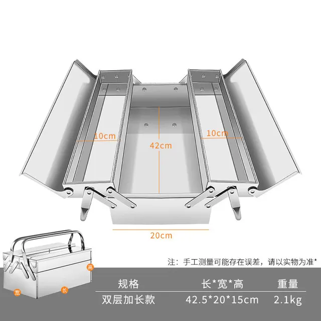 Stainless Steel Toolbox Multi-functional Industrial-grade Household ...