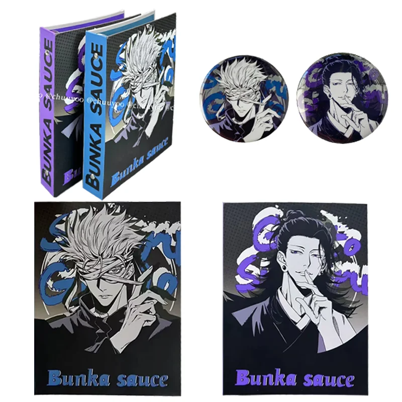 320-PCS-Jujutsu-Kaisen-Satoru-Gojo-Geto-Suguru-Anime-Collection-Card ...