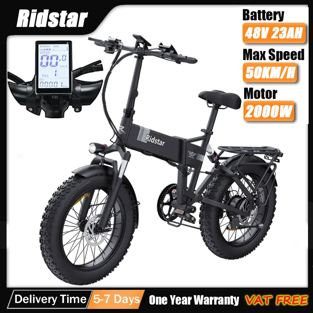 Ridstar-H20-Folding-Electric-Bicycle-1000W-Motor-48V23AH-Hidden-Lithium ...
