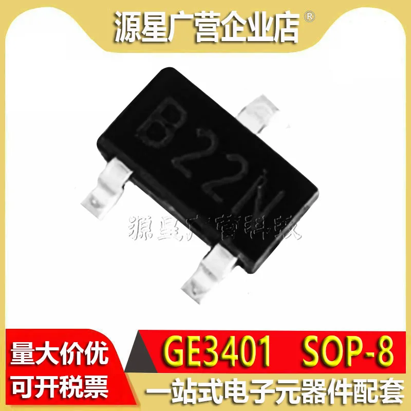 20pcs New Original G3401 GE340I 3401 340I Silkscreen B22D/B22N/B22* SOT ...