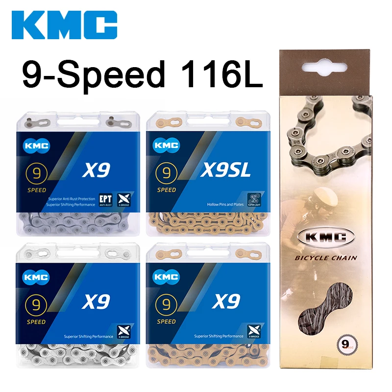 KMC 9 스피드 자전거 체인, 매직 버클 링크, SRAM, Z9, Z99, X9, X9L, X9SL, X9EPT, 116 ...