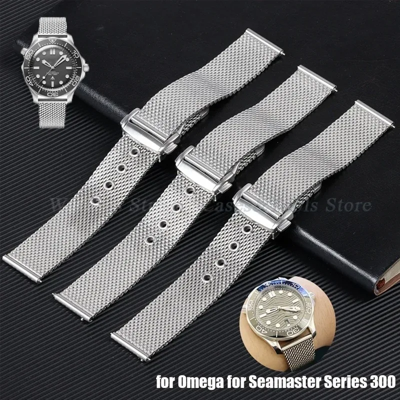 Mesh Watch Band for Omega 007 Seamaster 300 Bracelet 20mm 22mm Full ...