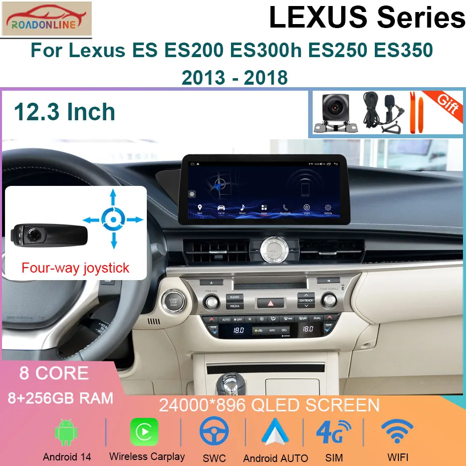 Android 14 12.3Inch Multimedia Player For Lexus ES ES200 ES300h ES250 ...