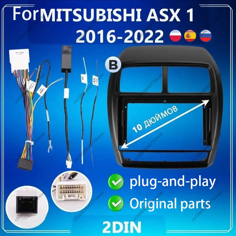 10 inch For MITSUBISHI ASX 1 2016-2022 Car Radio Fascias Android MP5 ...