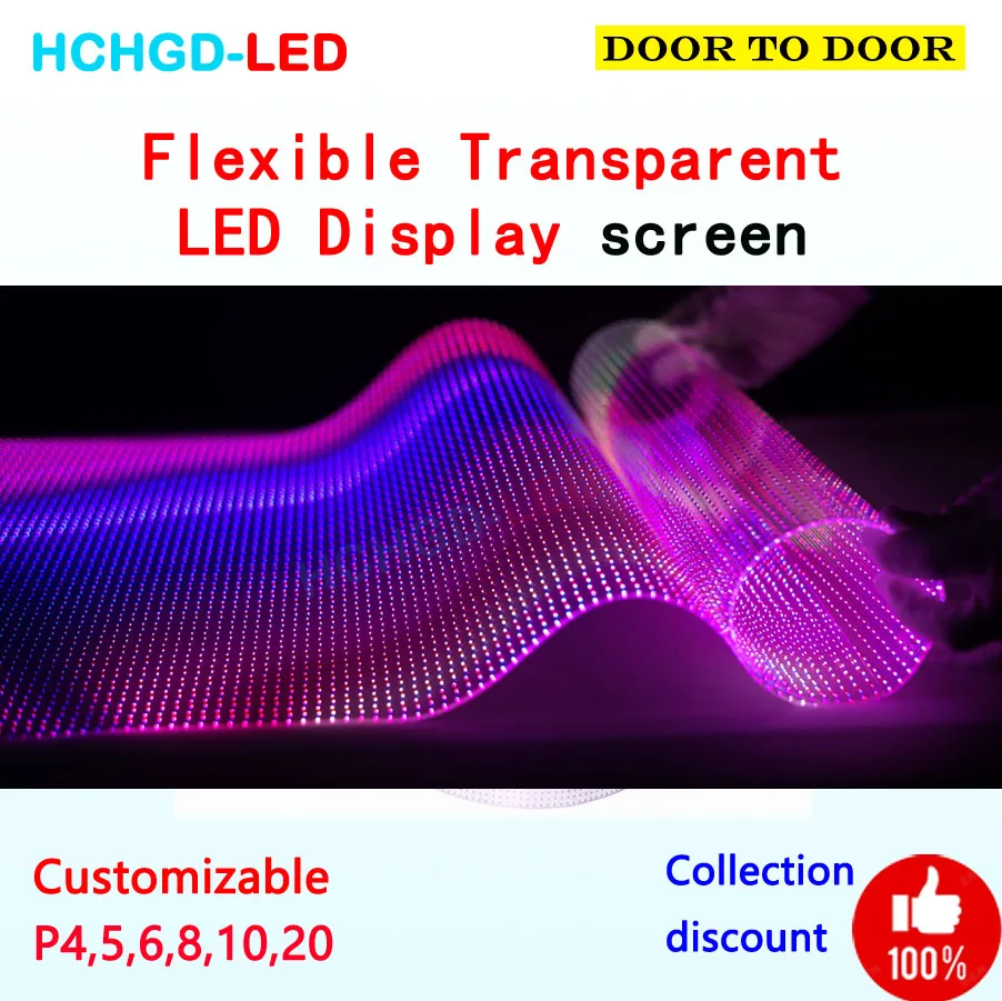 P4P5P6P8P10P230P6-25-Flexible-led-film-screen-transparent-display ...