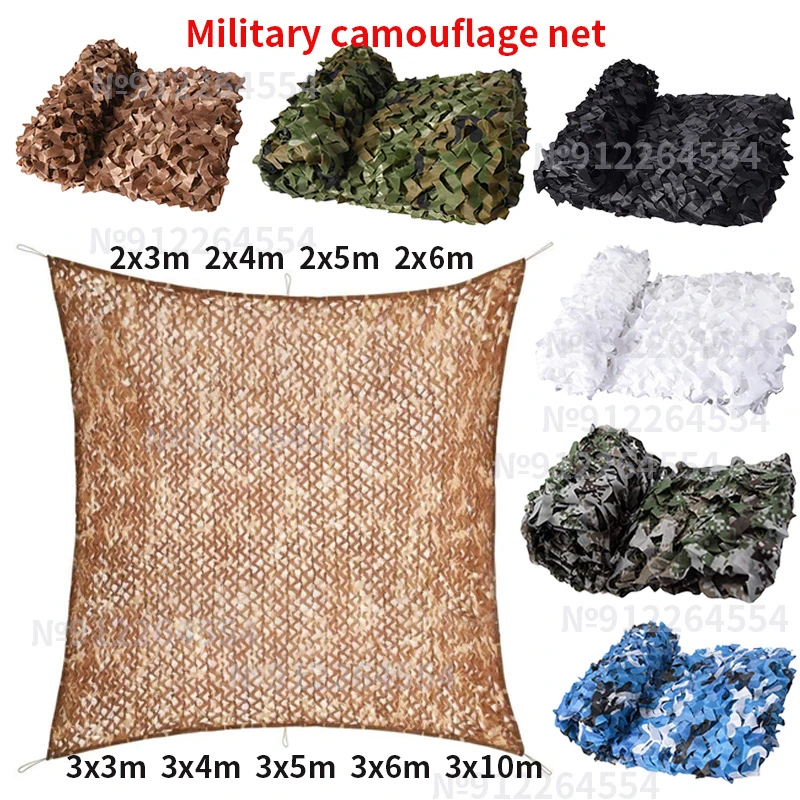 Military camouflage net Hunting camouflage net Garden gazebo net Car ...