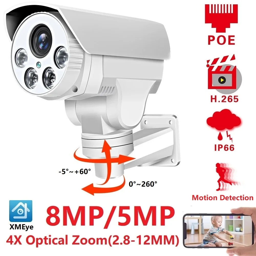 Ptz Ip Camera Optical Zoom 4k 8mp 5mp Poe Surveillance Camera Human ...