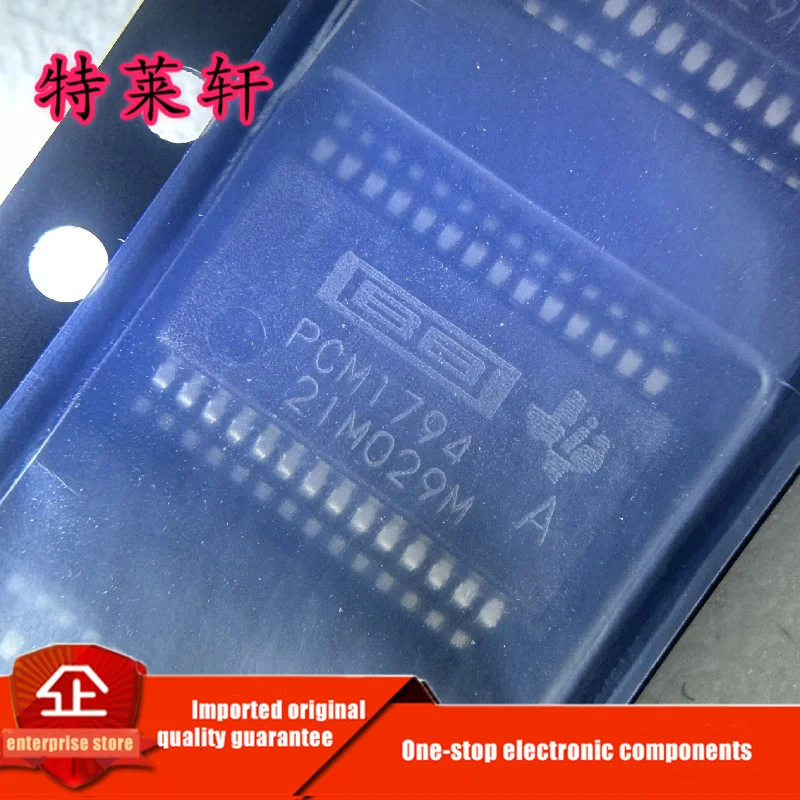 New Genuine PCM1794ADBR PCM1794ADB PCM1794 TQFP-32 Audio Decoder Chip ...
