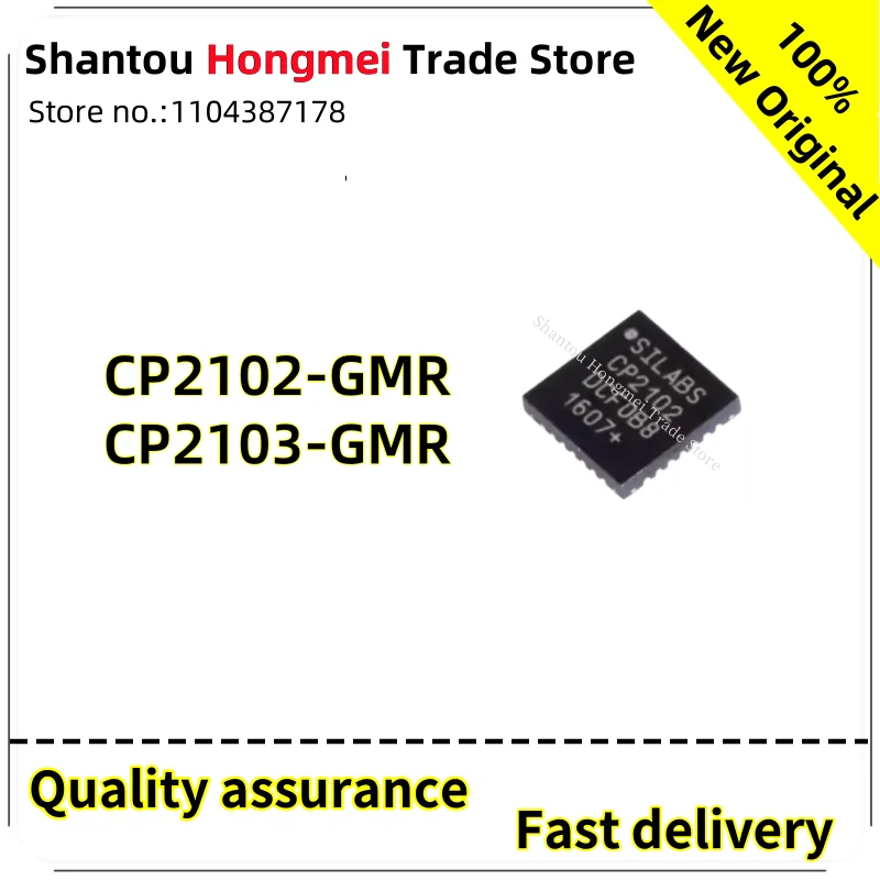 CP2102-GMR CP2102 CP2103-GMR CP2103 QFN-28 Bridge controller chip new ...