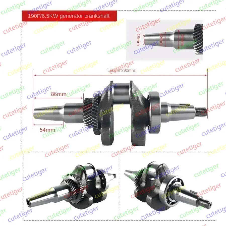 188F-190F-192F-GX390-GX420-GX440-5KW-6-5KW-8KW-Crank-Crankshaft-Flat ...