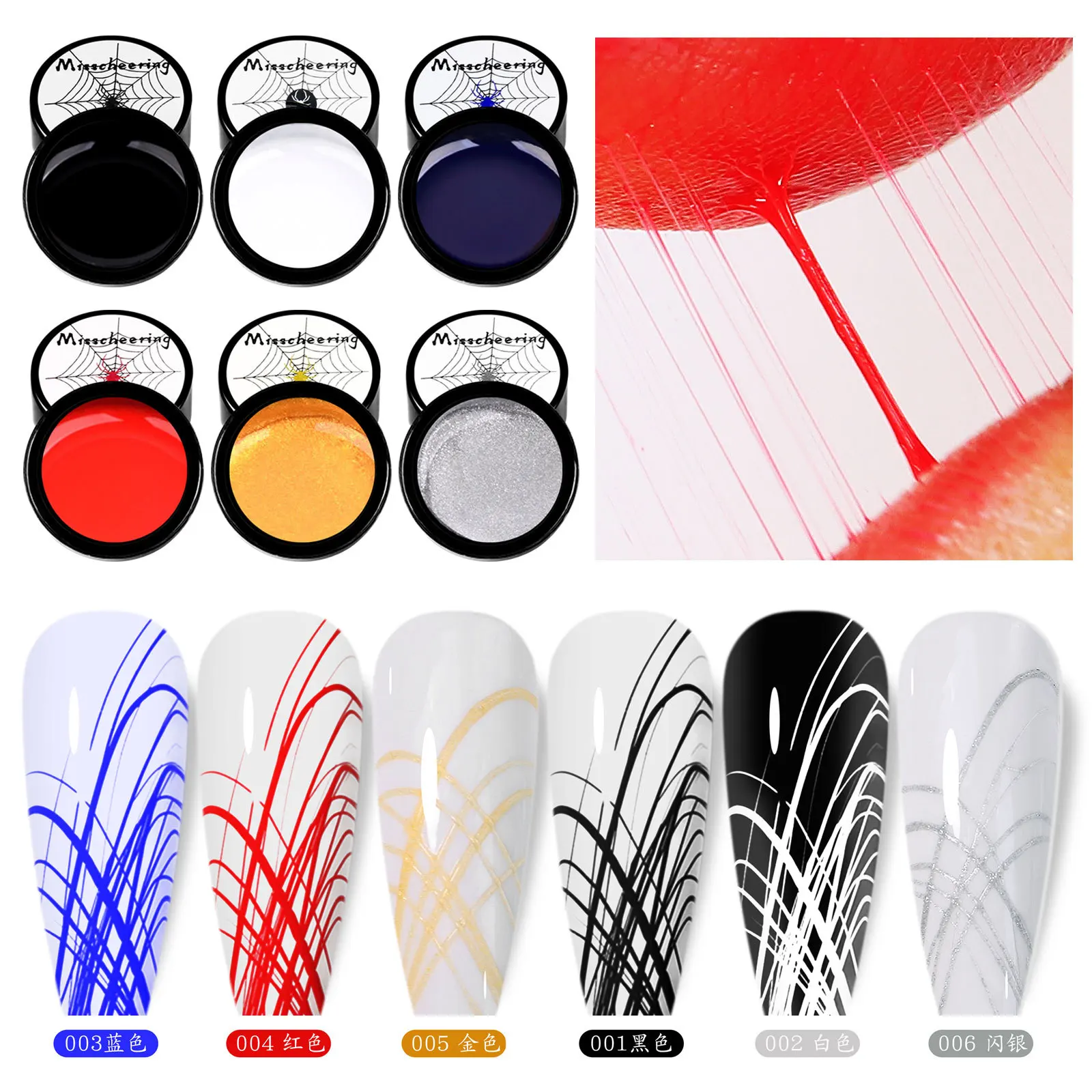 6-Color-Spider-Wire-Gel-Nail-Polish-5ml-Flower-Drawing-Painting-Gel ...