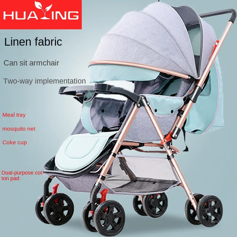 Huaying Baby Stroller Can Sit and Lie Down Fold and Light To Carry Two ...