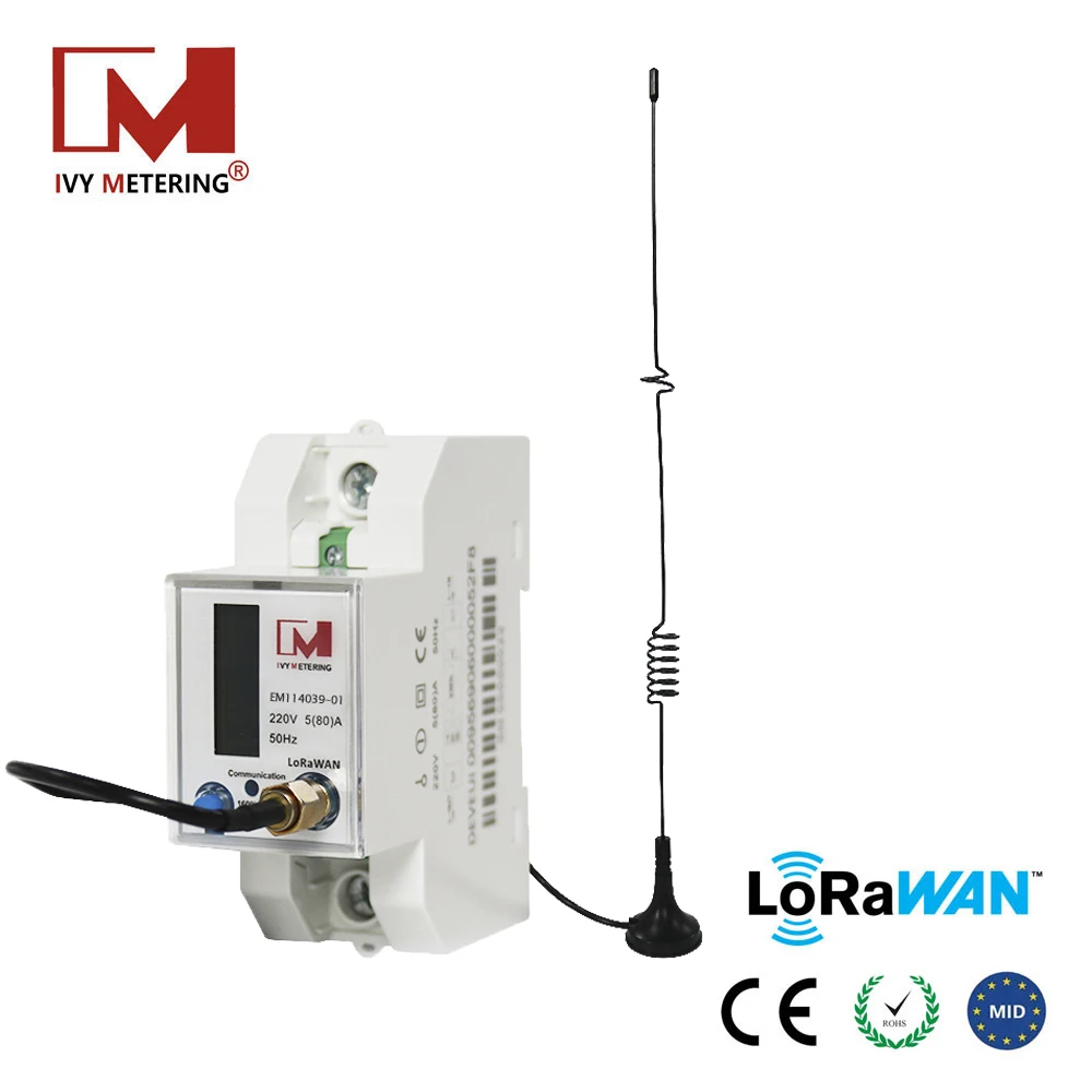 EM114039 01 Lora Lora Lorawan 전기 미터 1 상 Din 레일 Lora| | - AliExpress