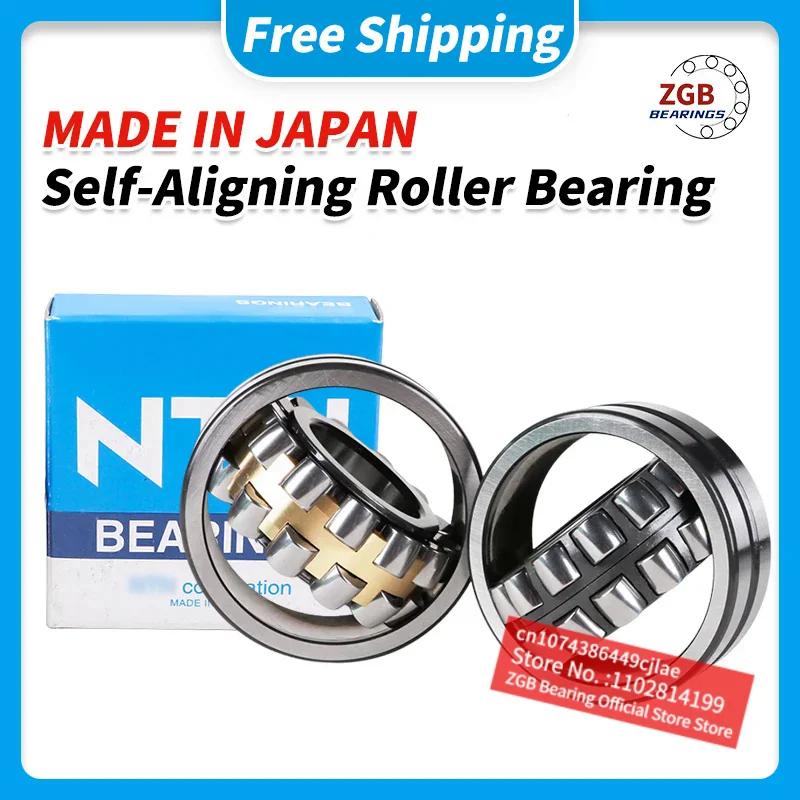 NTN-JAPAN-Genuine-Self-Aligning-Roller-Bearing-22219-22220-22222-22224 ...