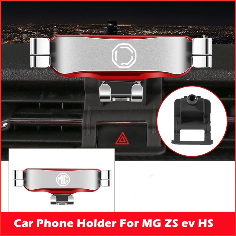 For-MG-ZS-HS-MG6-Upgrade-Gravity-Car-Phone-Mount-with-Newest-Air-Vent ...