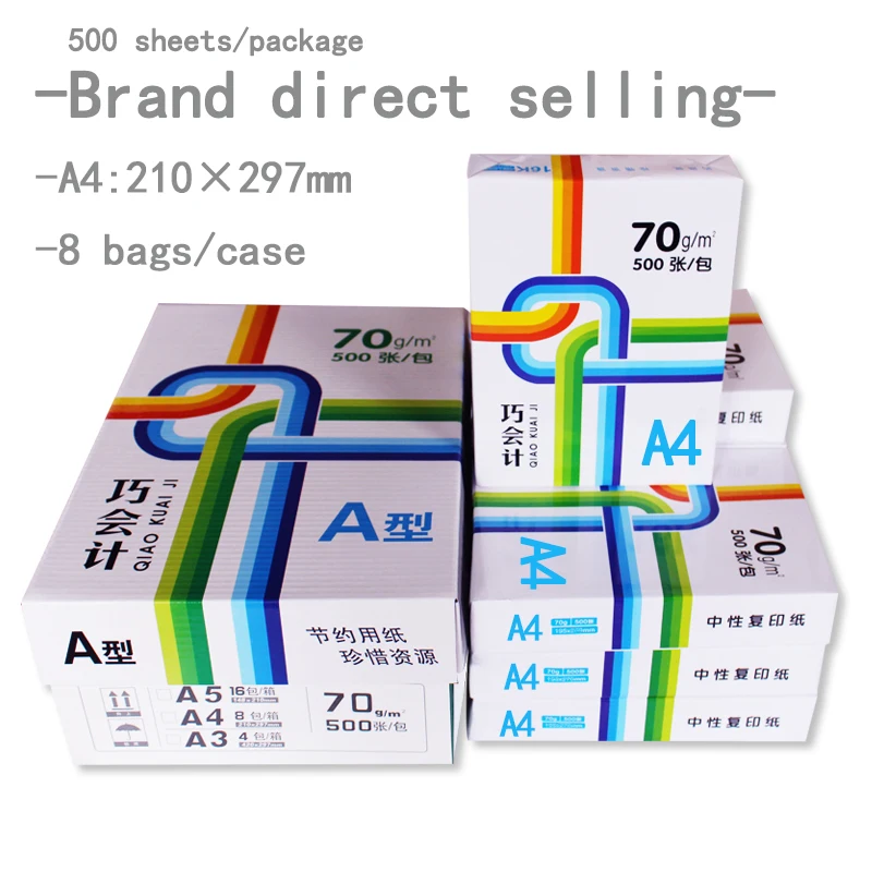 A4-paper-500-x-8-packs-preferred-all-wood-pulp-base-paper-70g-office ...
