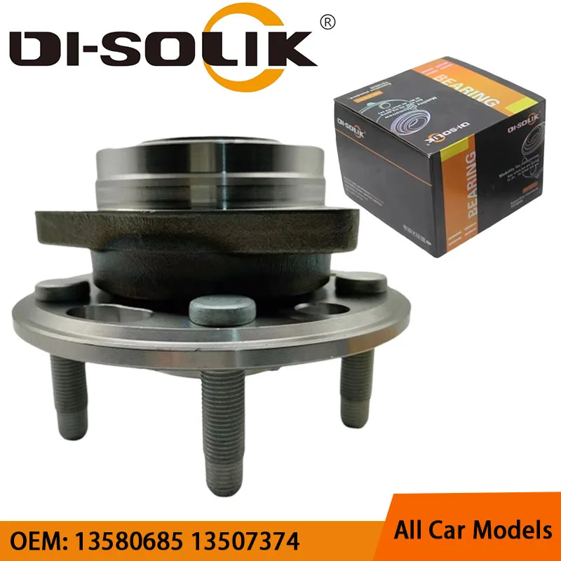DI-SOLIK Auto Car Parts Front Rear Wheel Hub Bearing Assembly 513288 ...