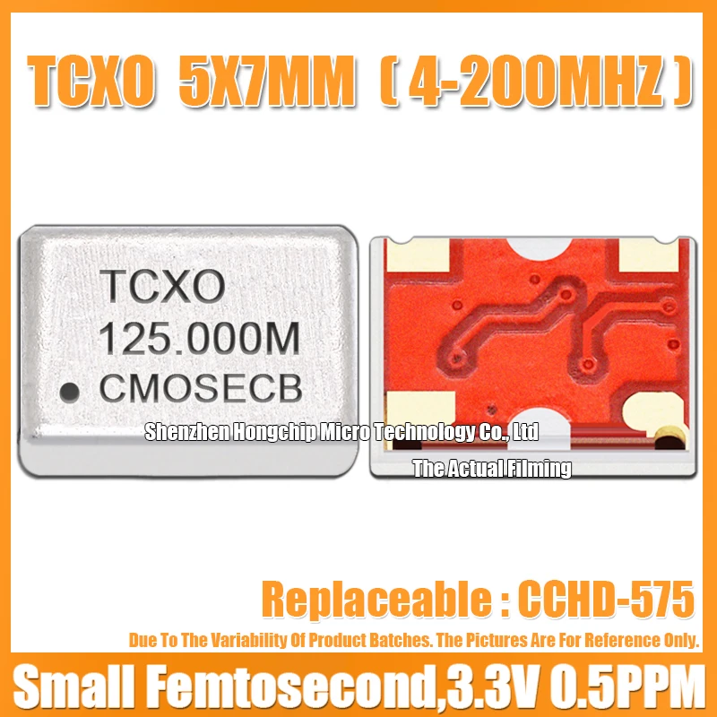 2PCS-TCXO-5070-125M-125MHZ-125-000MHZ-Small-Femtosecond-Temperature-Subsidized-Chip-Crystal ...