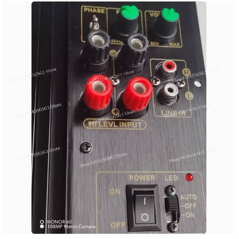 Nouveau 110-220 V carte amplificateur de caisson de basses active de ...