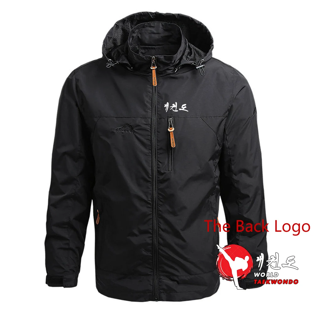 2024-Men-New-WTF-World-Taekwondo-Federation-Printed-Comfortable-Fashion ...