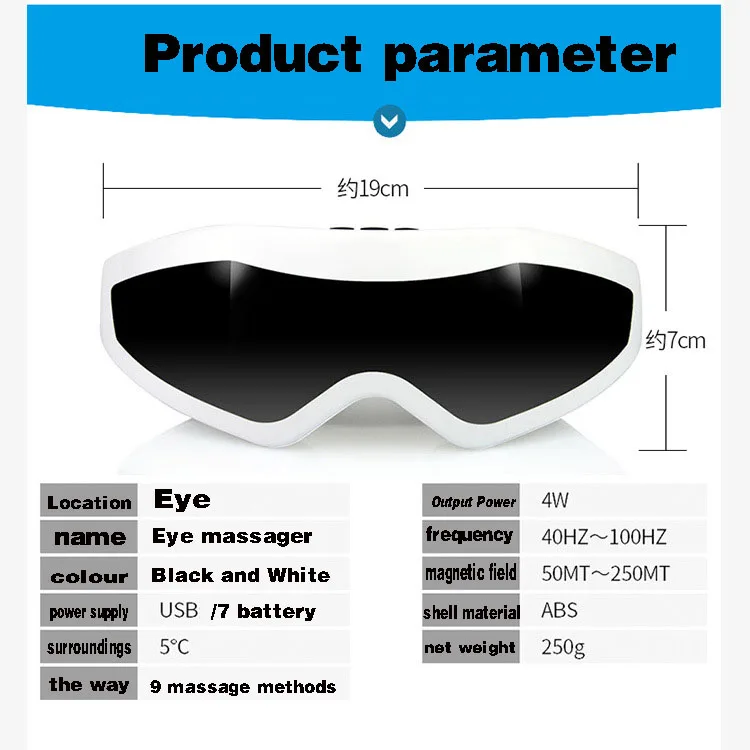 USB - Masque de massage électrique pour les yeux, Amélioration de la ...