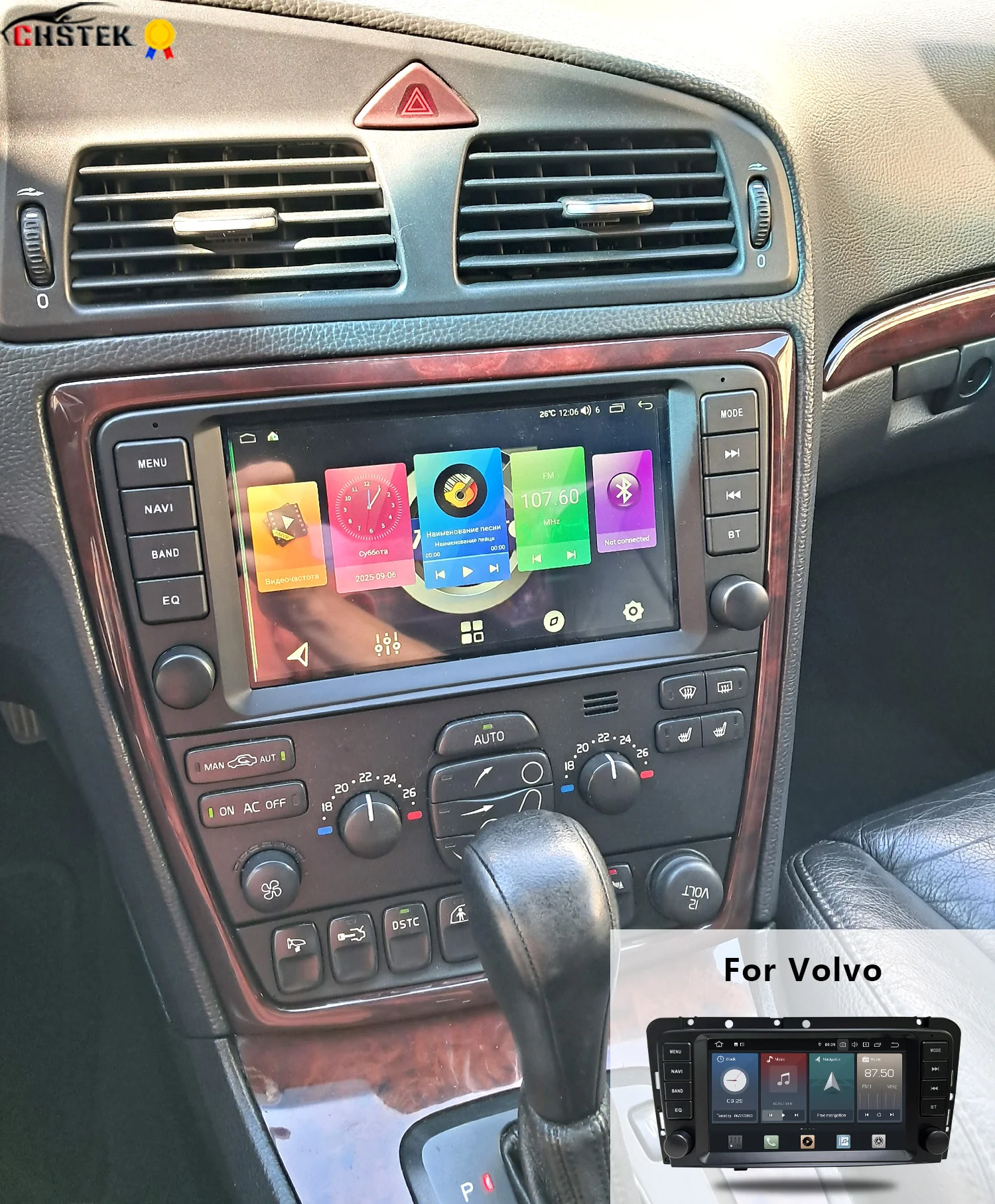 CHSTEK Android 13 Multimedia Player Carplay GPS WIFI 4G Car Radio ...