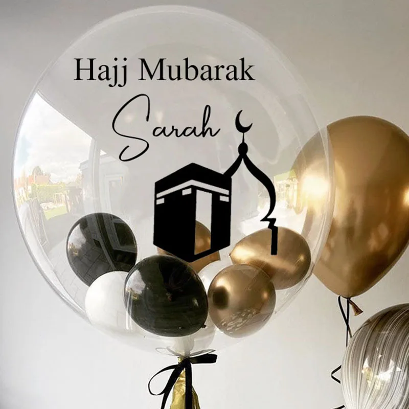 Custom-Balloon-Stickers-Hajj-Mubarak-Sticker-Personalized-18-24-36inch ...