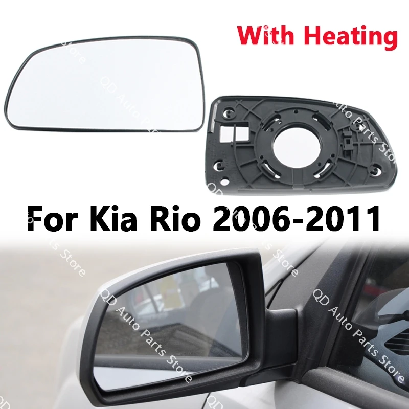 87611-1G000-87621-1G000-For-Kia-Rio-2006-2007-2008-2009-2010-2011 ...