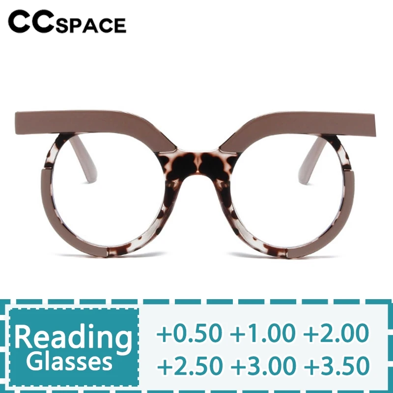 Stylish-Round-Reading-Glasses-Men-Women-Owl-Style-Resin-Optical ...