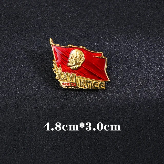 Soviet Red Army Soviet Small Red Star Sickle Axe Lenin Red Star Hat ...