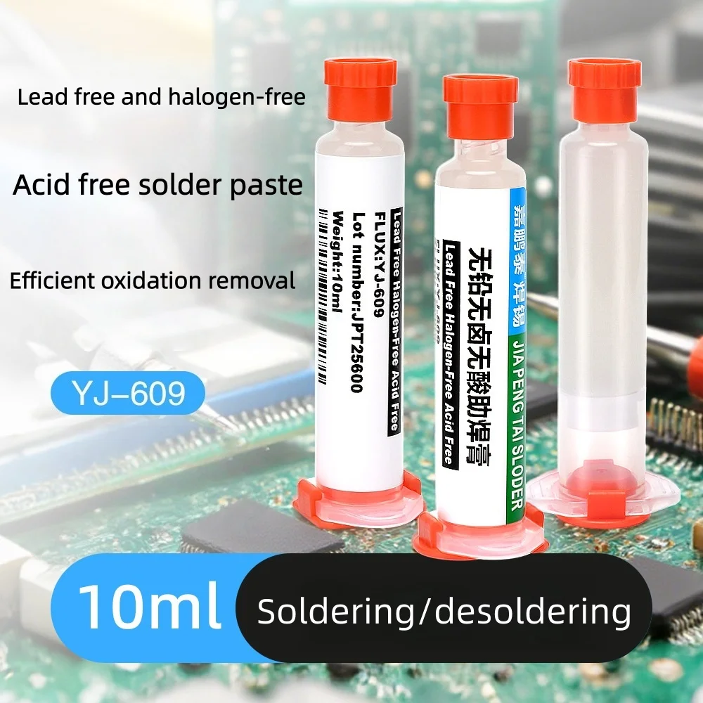 YJ609 10ml solder paste acid free solder paste solder oil low smoke ...