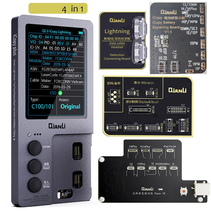 QianLi iCopy Plus2.2 Repair Programmer with Extension Boards(Vibrator ...