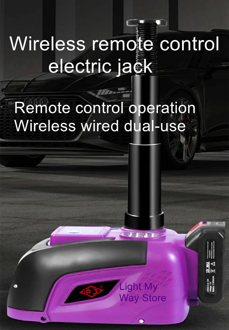 Car-radio-electric-hydraulic-jack-remote-control-lithium-rechargeable ...