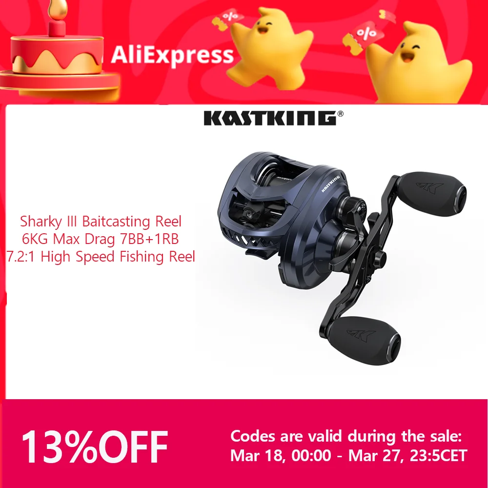 홈 제품 애니버서리 세일 피드백