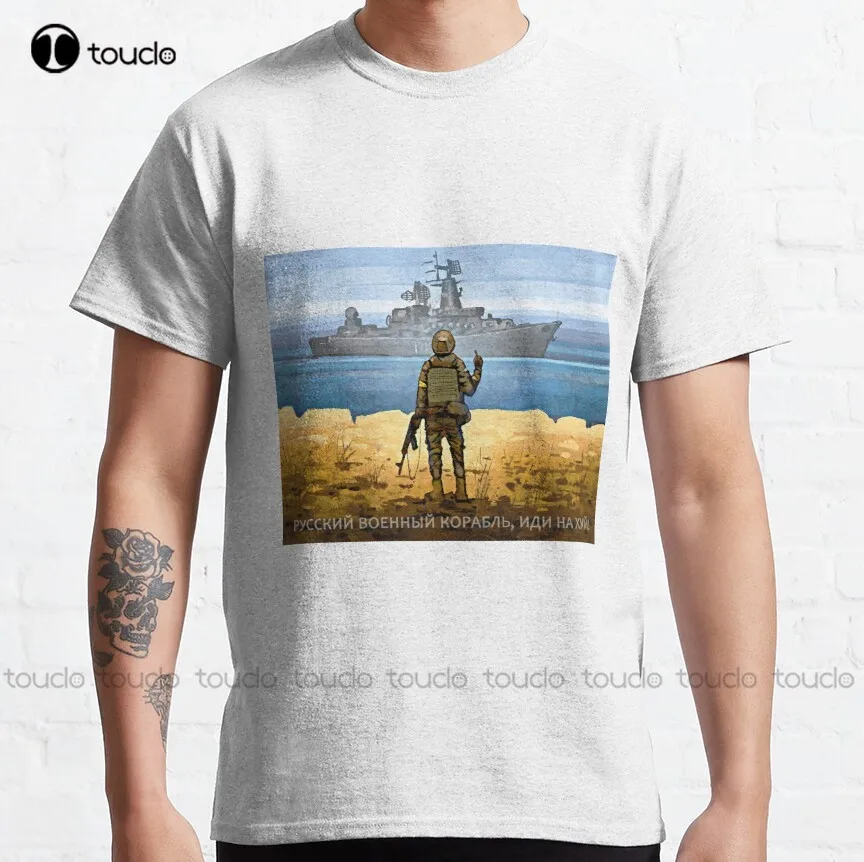 Russian Warship Go F Yourself Graphic Poster Ukraine Classic T Shirt ...