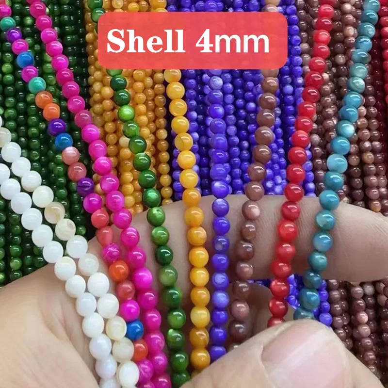 3mm-4mmNatural-Stripes-Pearl-Shell-Beads-Mother-of-Pearl-Freshwater ...