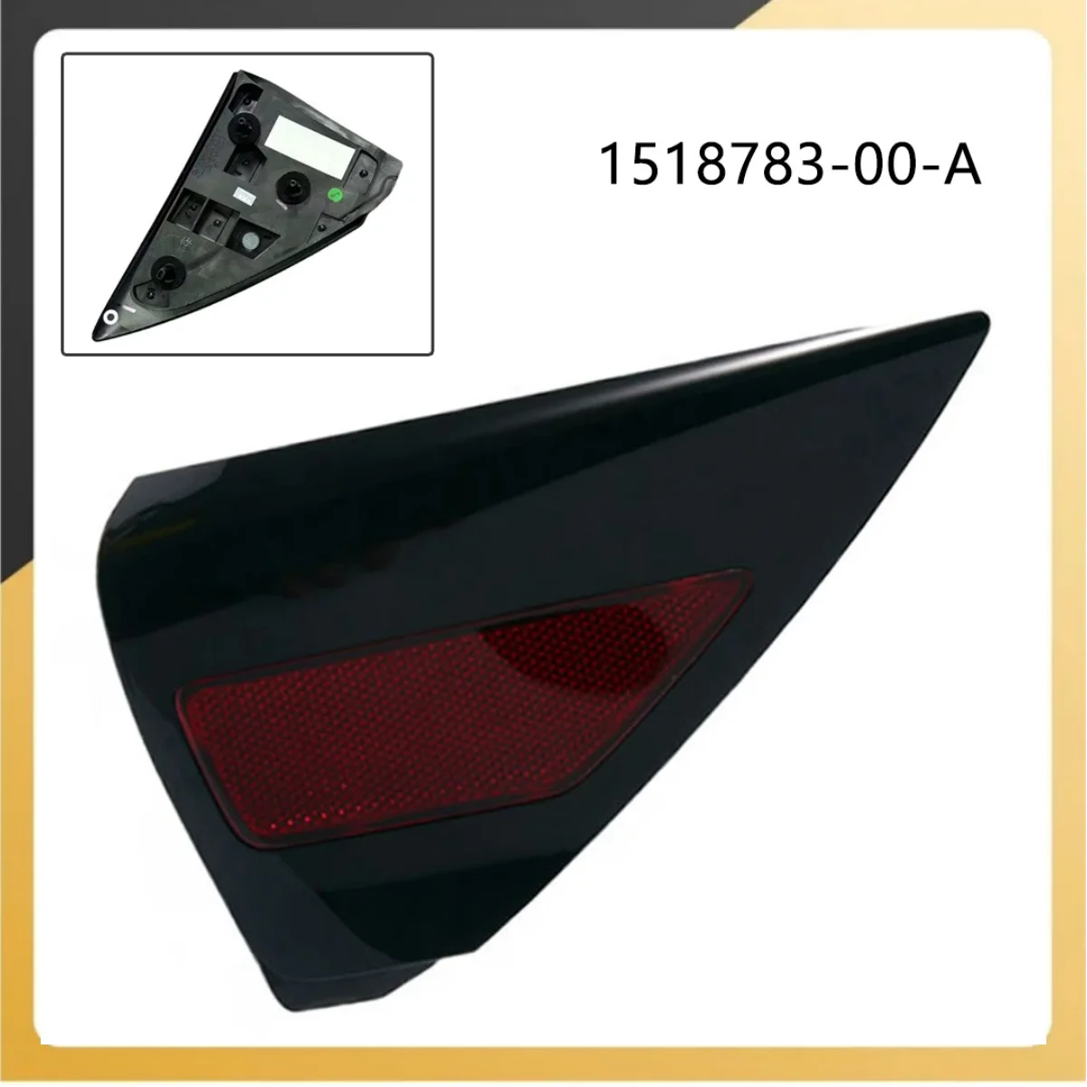 RH-Rear-Quarter-Panel-Reflector-Light-1518783-00-A-2020-2022-For-Tesla ...