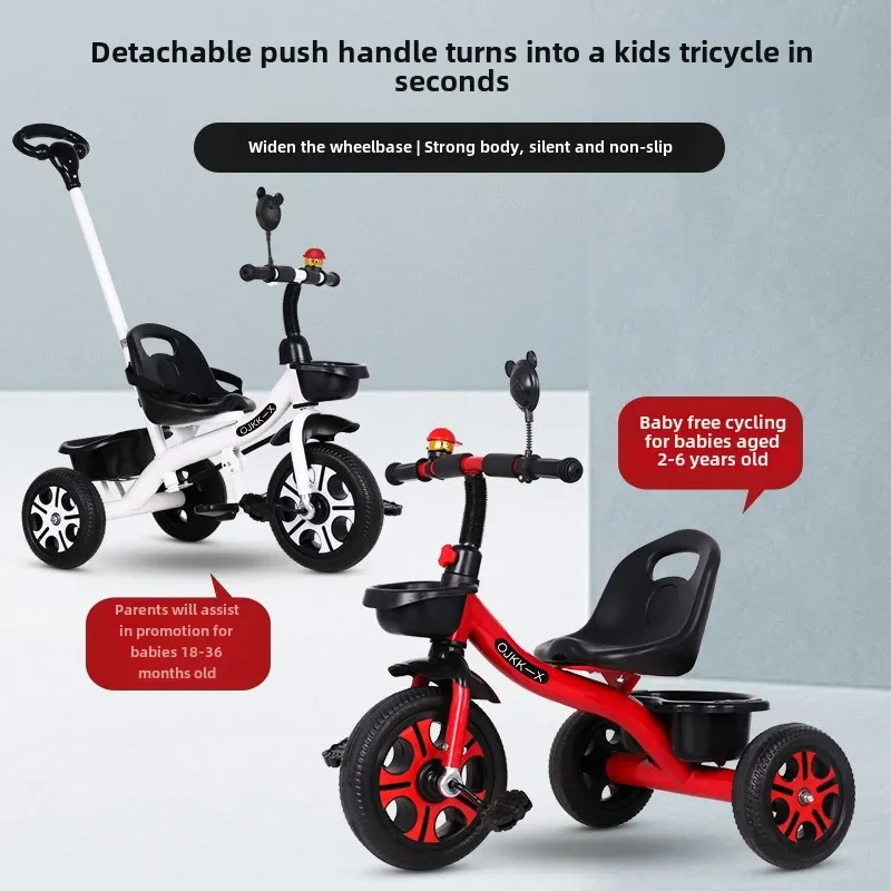 Children Tricycle Children 3 Wheel Balance Bike Pedal Kids Baby Bicycle ...