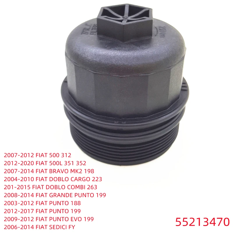 Oil Filter Housing Lid Cover Cap Gasket For FIAT 500 312 500L 351 352 ...
