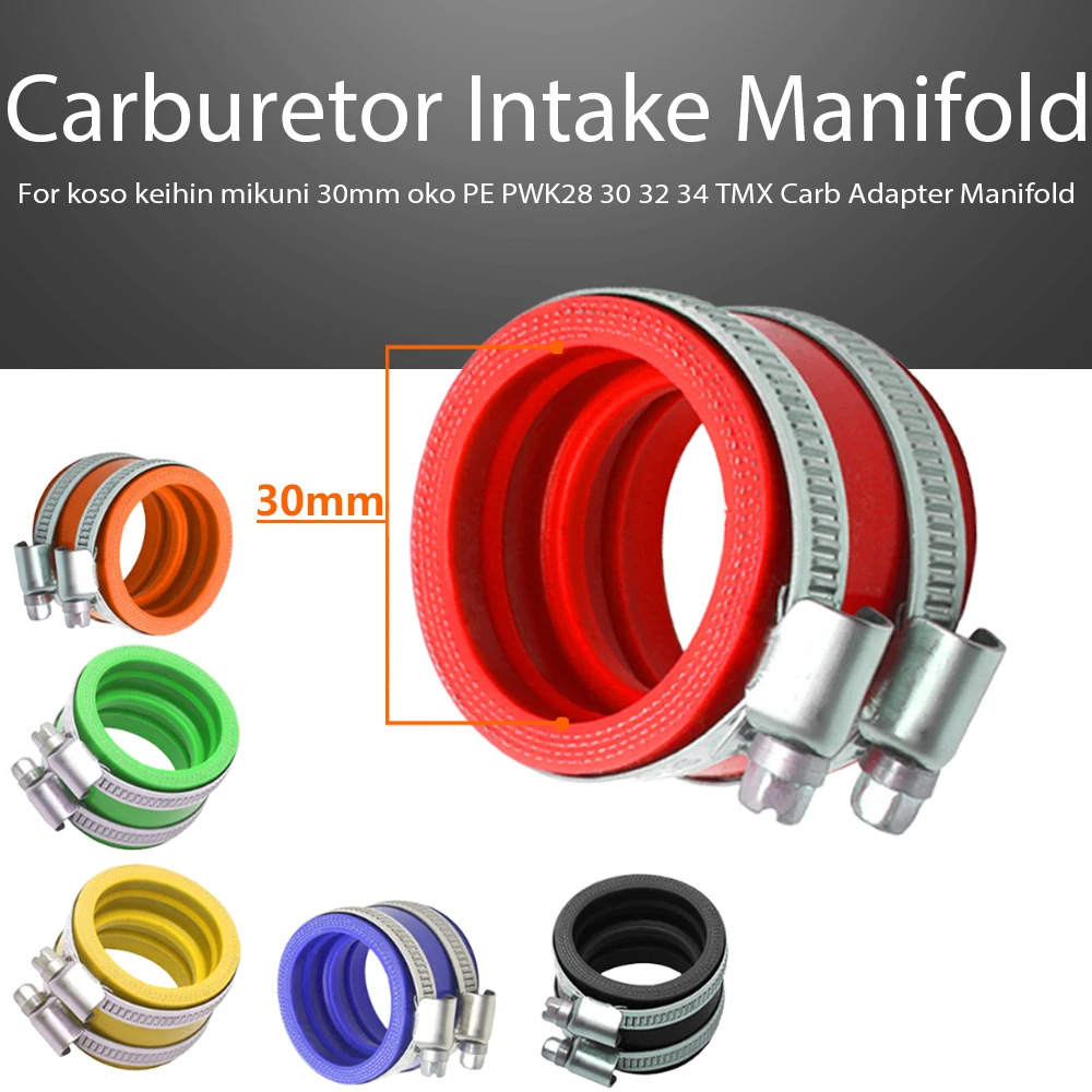 motorcycle Carburetor Intake Manifold For koso keihin mikuni 30mm oko ...