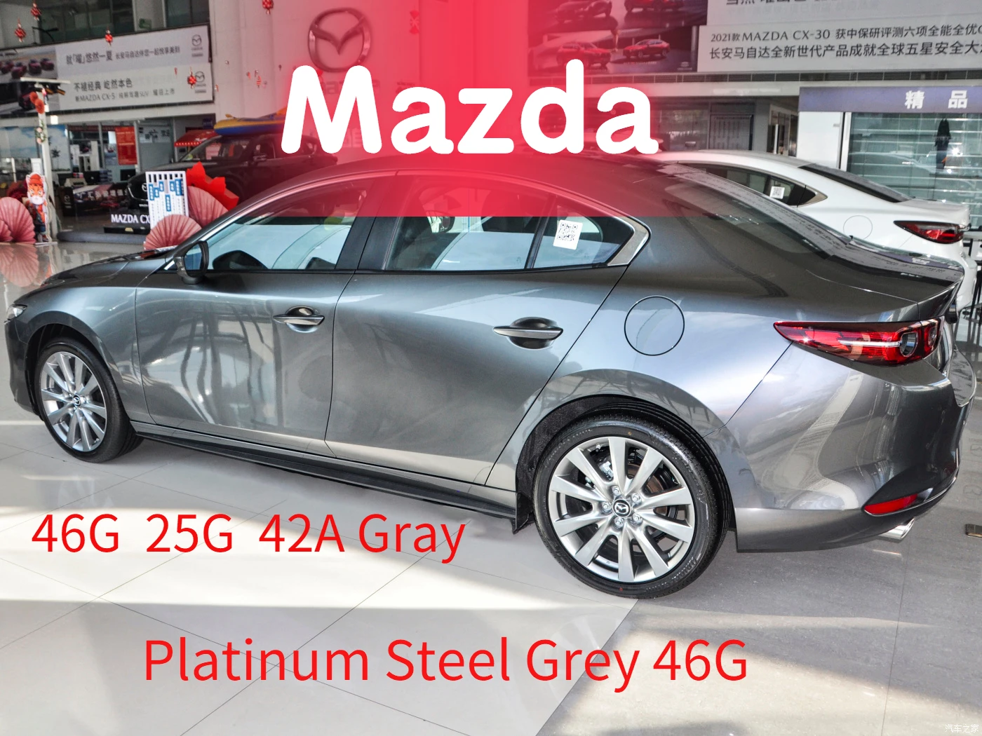 Suitable for Mazda Platinum steel grey 46G 25G 42A 47C scratch touch up paint Polymetal Gray ...
