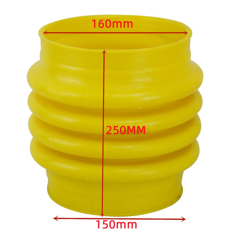 Yellow Polyurethane Jumping Jack Bellows Boot (ID 16cm X ID 15cm X H ...