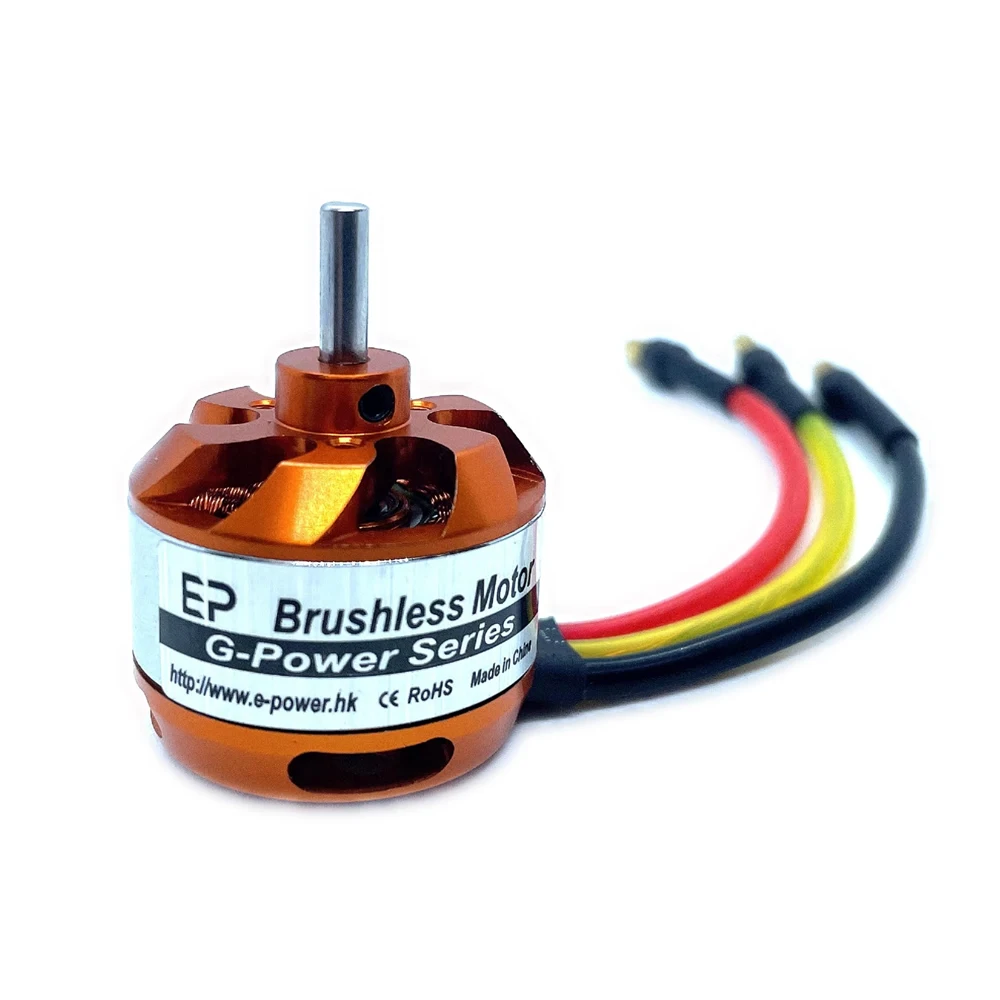 Brushless Motor D2822,Motor,Fixed Wing Motor