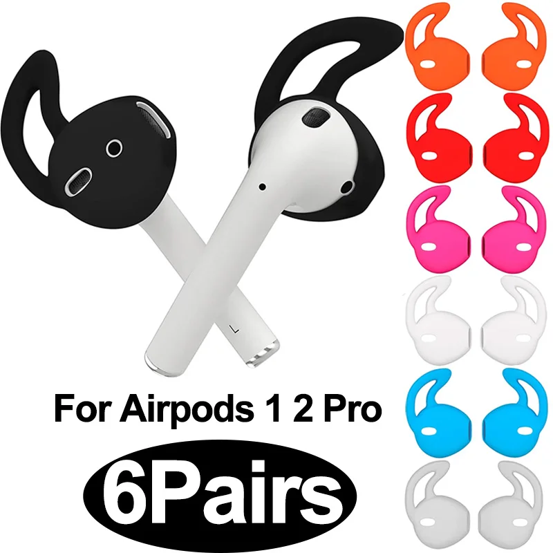 1/6 Pairs Silicone Cover for Apple Airpods In-ear Anti-slip Earpods ...